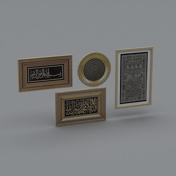 Islamic Art Decorative Panels 3D Model – Gold and Black Design