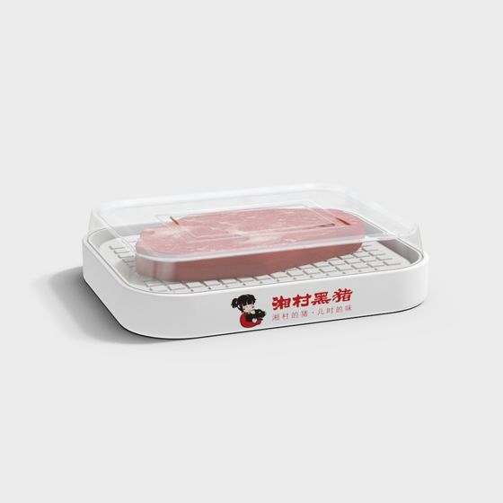 Realistic Meat Box 3D Model for Modern Design