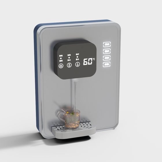 Smart Water Dispenser 3D model