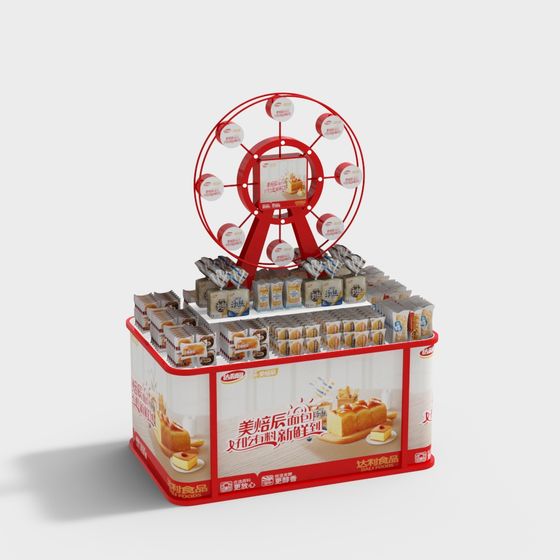 Charming Low-Poly Cake Stand 3D model