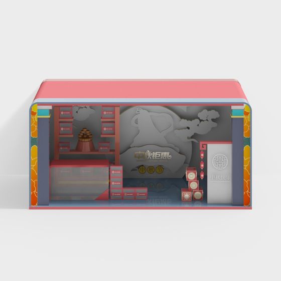 Mid-Autumn Festival Booth 3D Model